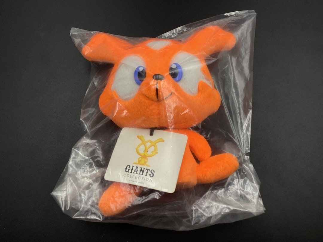 SKU DP F55 | Yomiuri Giants Giabbit Mascot Kawaii Plush Stuffed ...