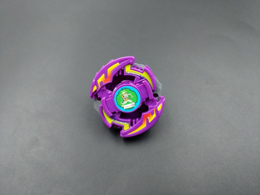 SKU BB02 F200 | Beyblade Takara , Purple Wyboorg - Etsy