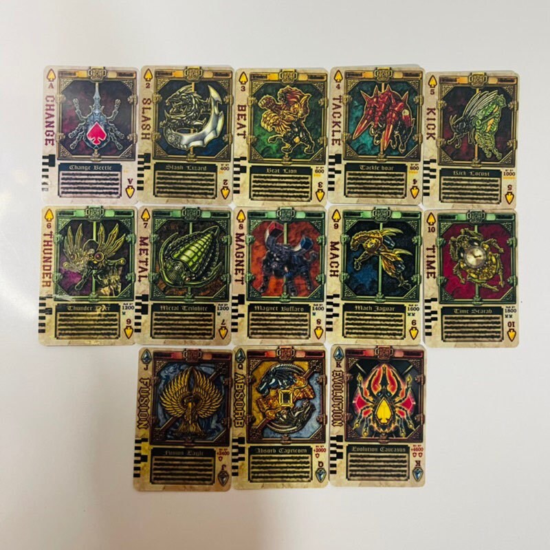 Kamen Rider Blade Cards
