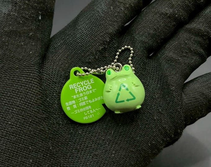 SKU | Recycle Frog Style Bandai Keychain Lucky Charm Figure Japan - Etsy