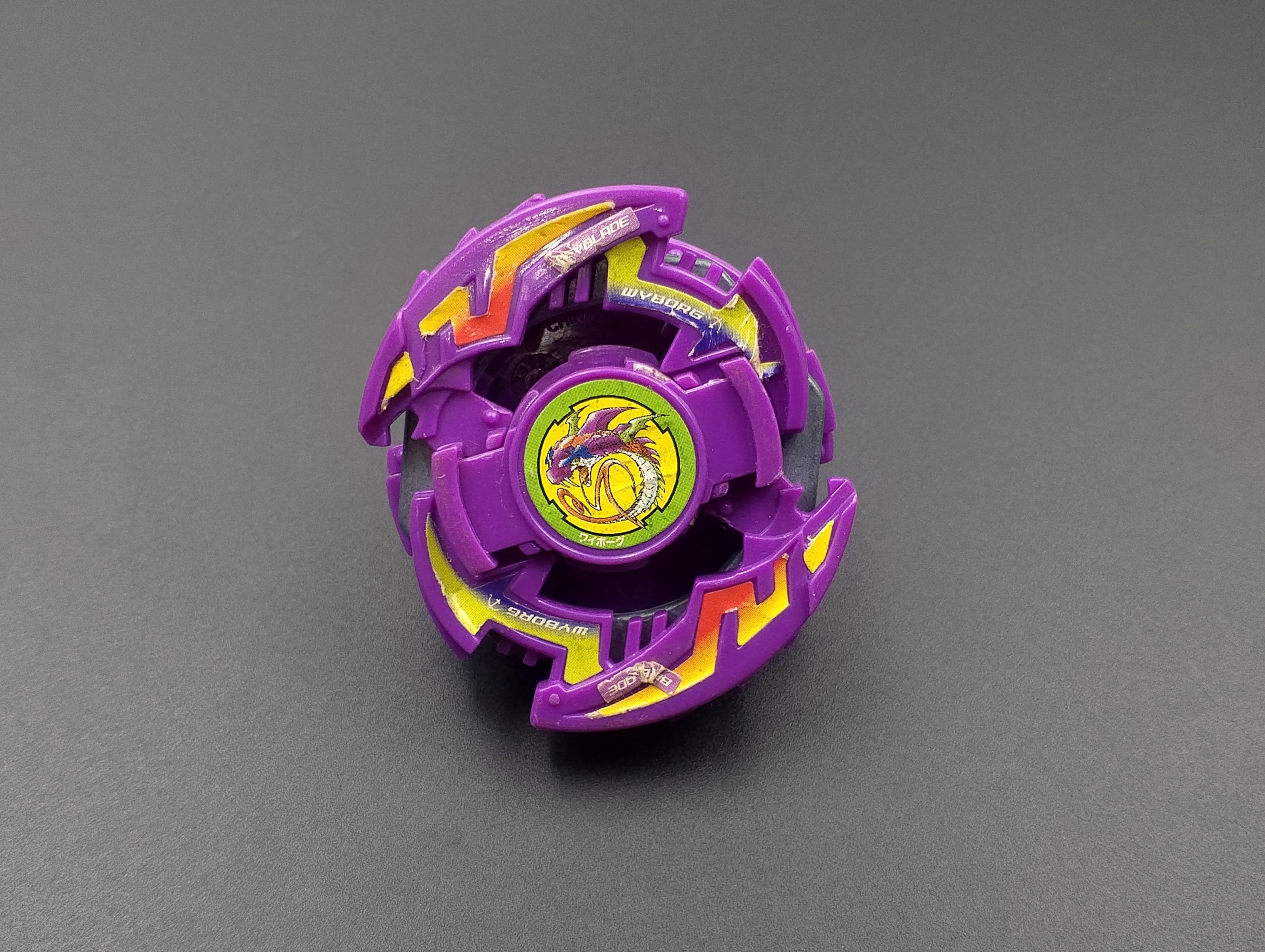 SKU BB02 F536 | Beyblade Takara , Wyborg Purple - Etsy