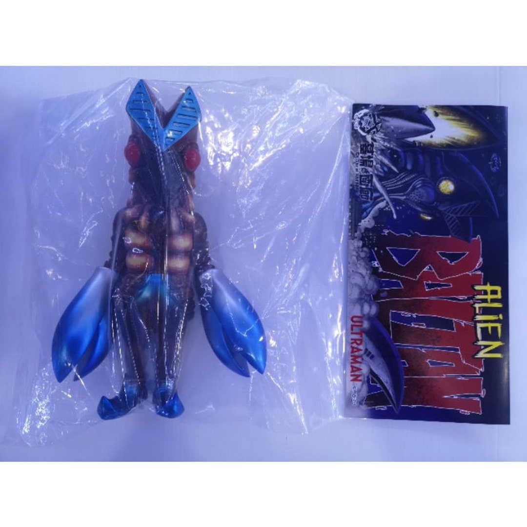 Alien Baltan Soft Ultraman Series Action Figure Collectible Toy ...