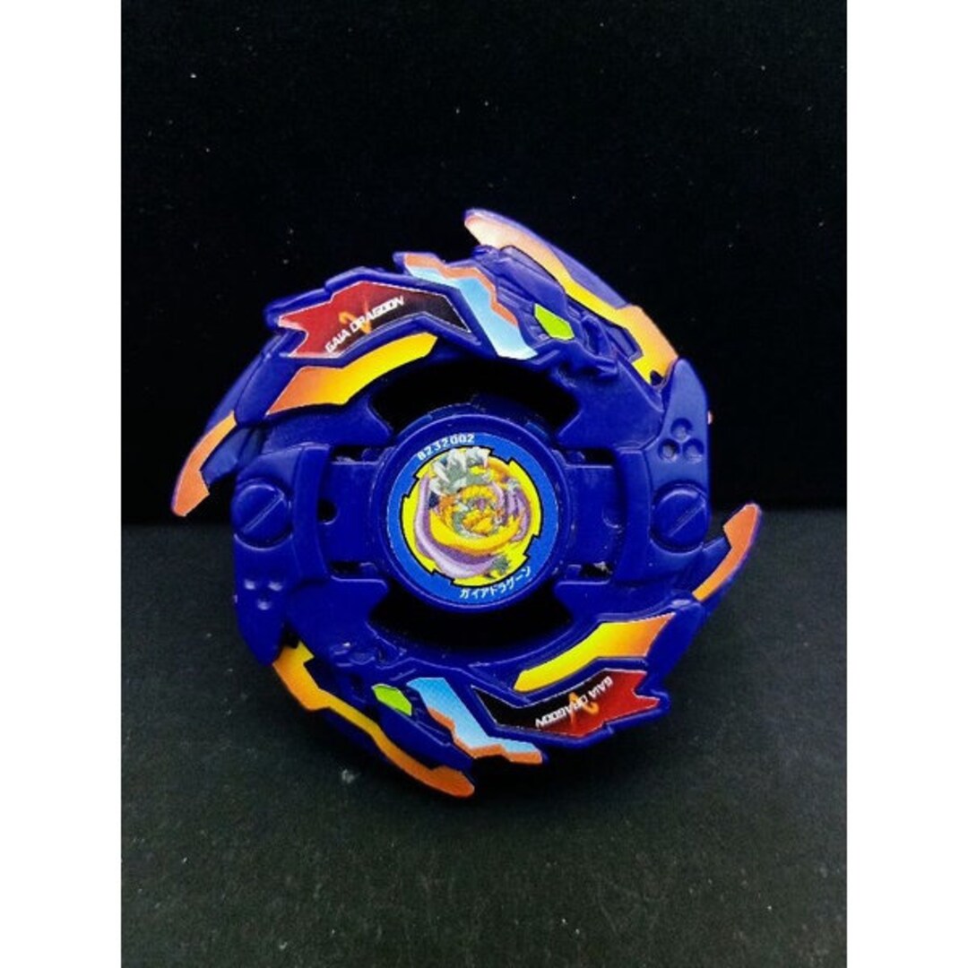 Beyblade Dragoon V
