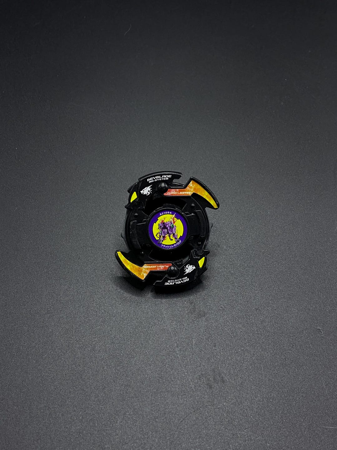 SKU B14P311BE01 | Bey Blade Flash Leopard Authentic Toy - Etsy