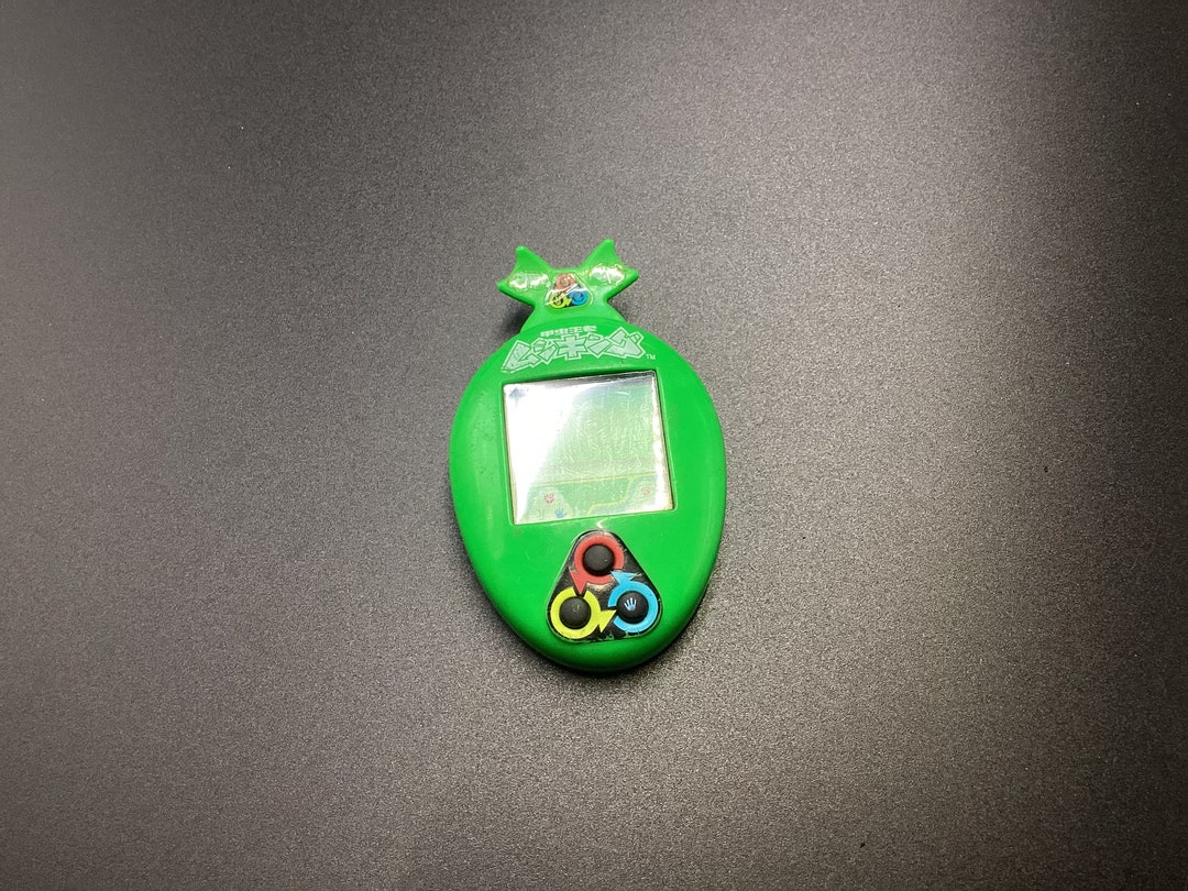 Beetle Fighter Handheld Game | Mushi King - Etsy