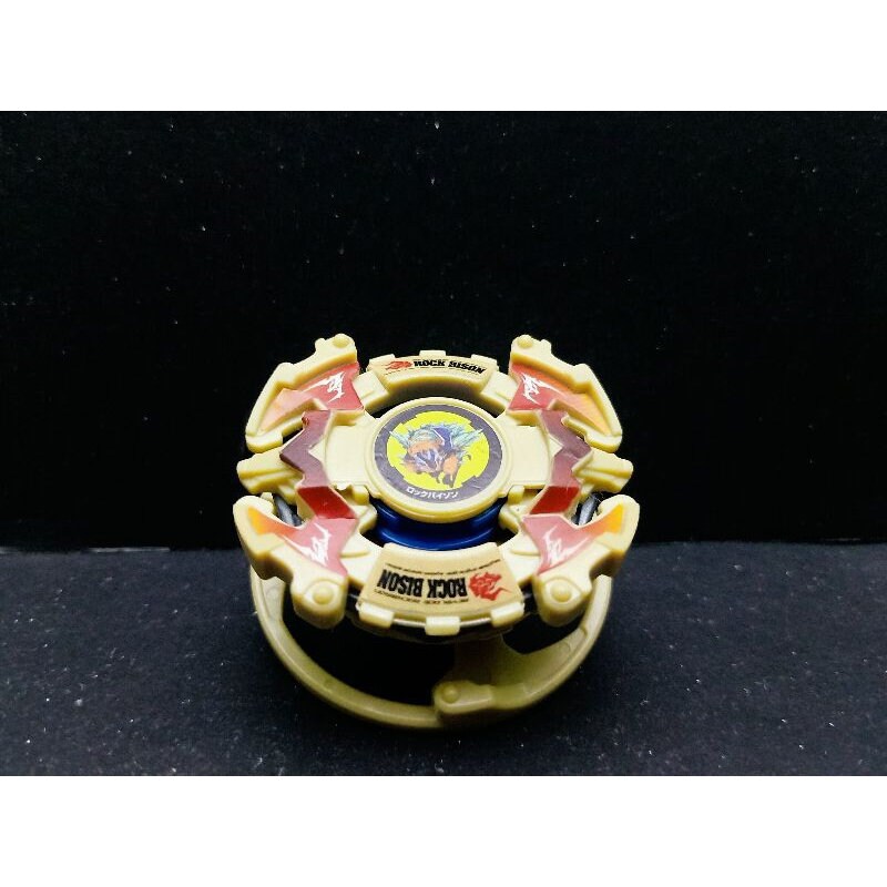 Beyblade Rock Bison