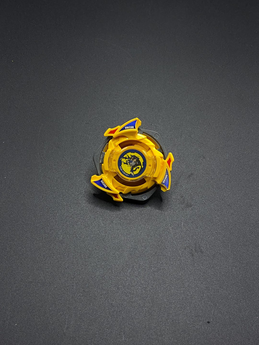 SKU B2P76BE01 | Bey Blade Master Driger V Force Authentic Toy - Etsy