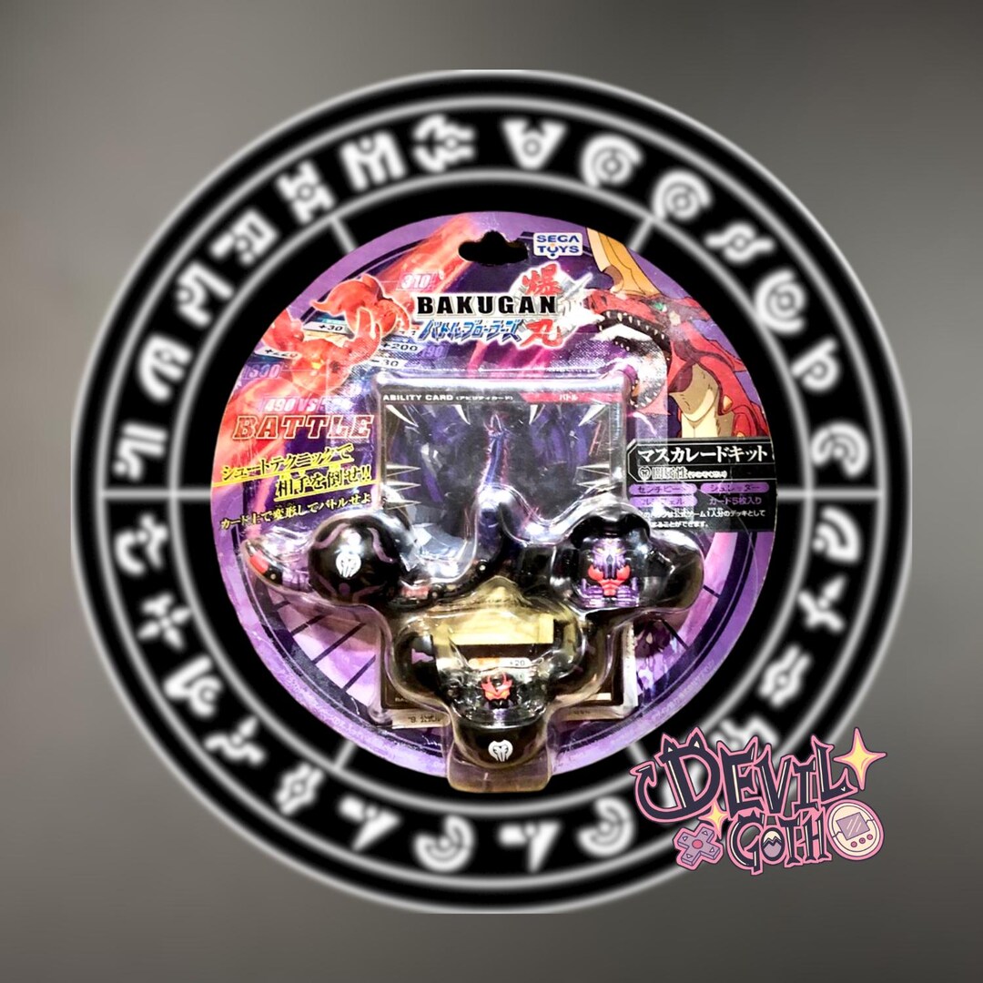 Bakugan Darkus Centipoid/fear Ripper/ Reaper Battle Brawlers Sega Toys ...