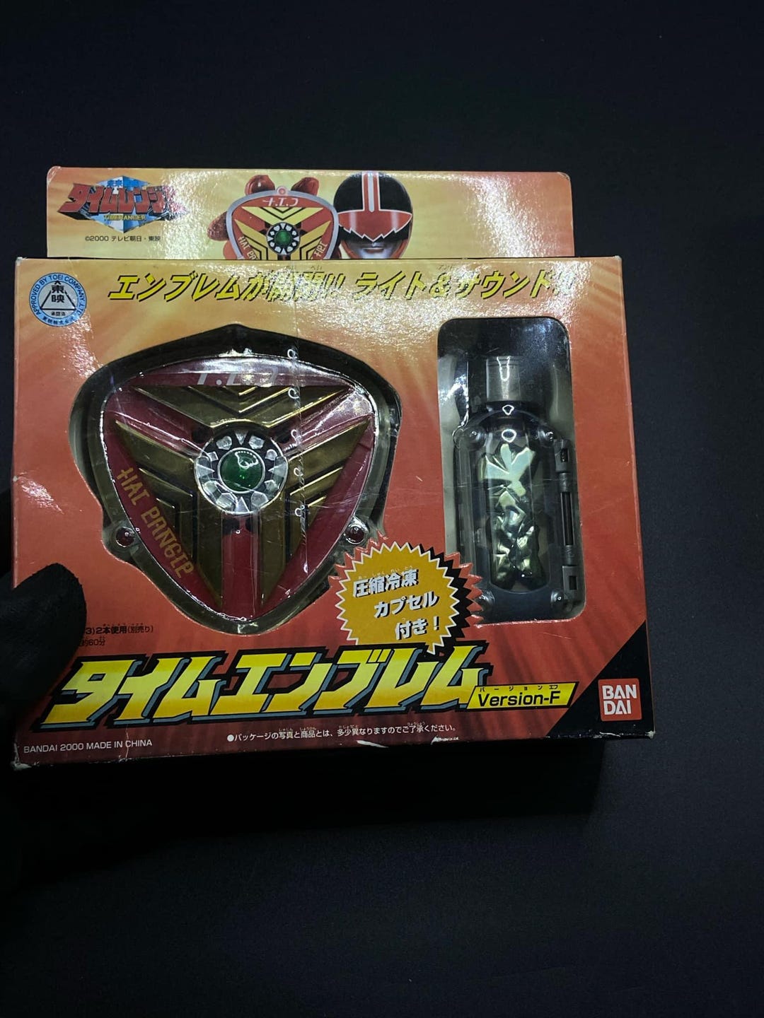 SKU | Mirai Sentai Timeranger / Time Emblem With Package Authentic Toy ...