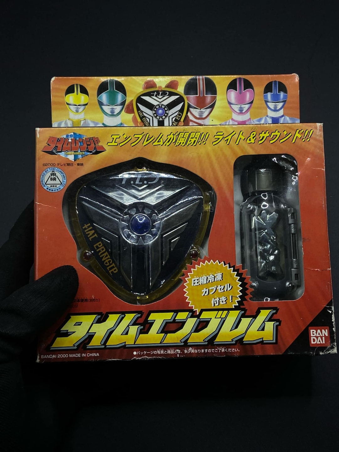 SKU | Mirai Sentai Timeranger / Time Emblem With Package Authentic Toy ...