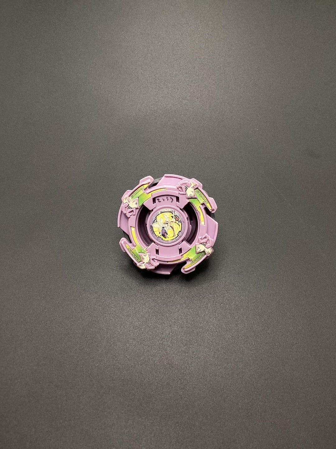 SKU BB02 F583 | Beyblade Takara , Galman Purple - Etsy