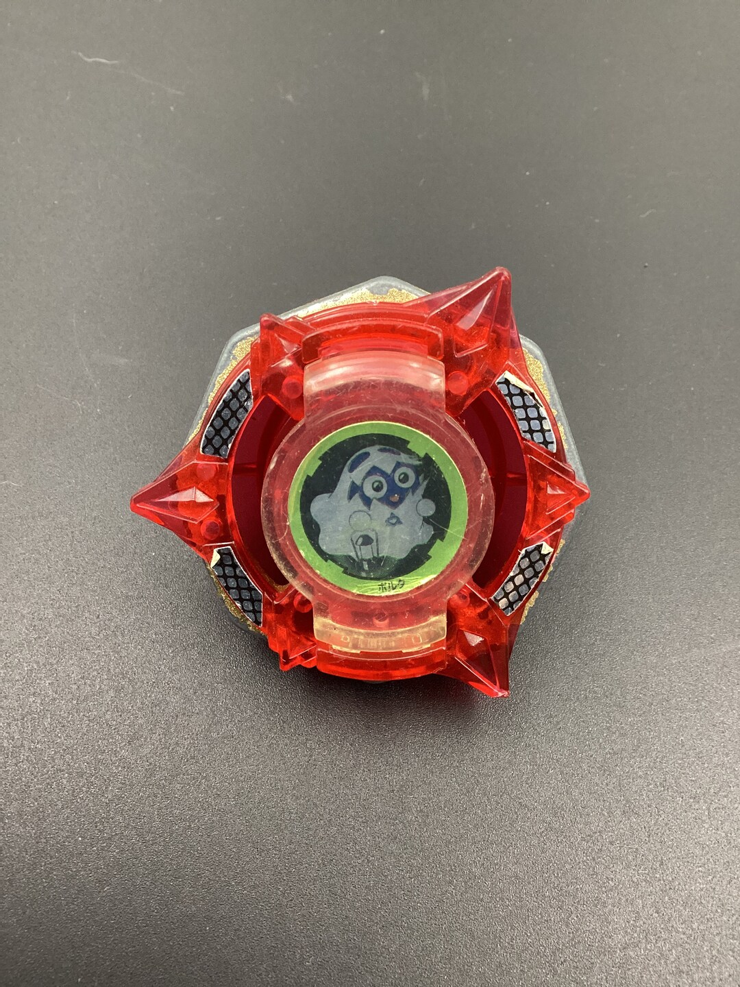 Beyblade V Force Polta | Second-hand - Etsy