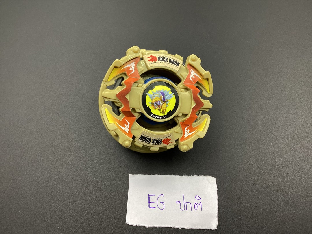 Beyblade Takara , Rock Bison | Second-hand - Etsy