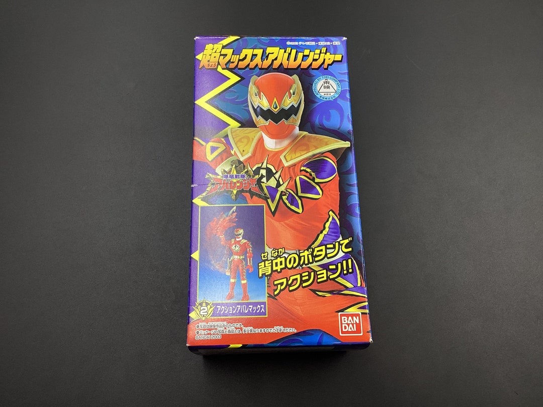 SKU Abc30 Bandai Abaranger Action Abaremax Super Sentai Power Ranger - Etsy