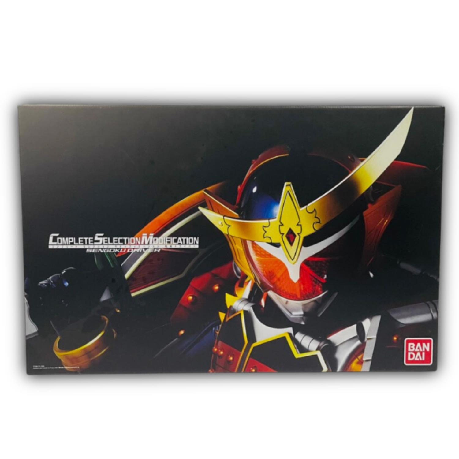 Kamen Rider Gaim Logo