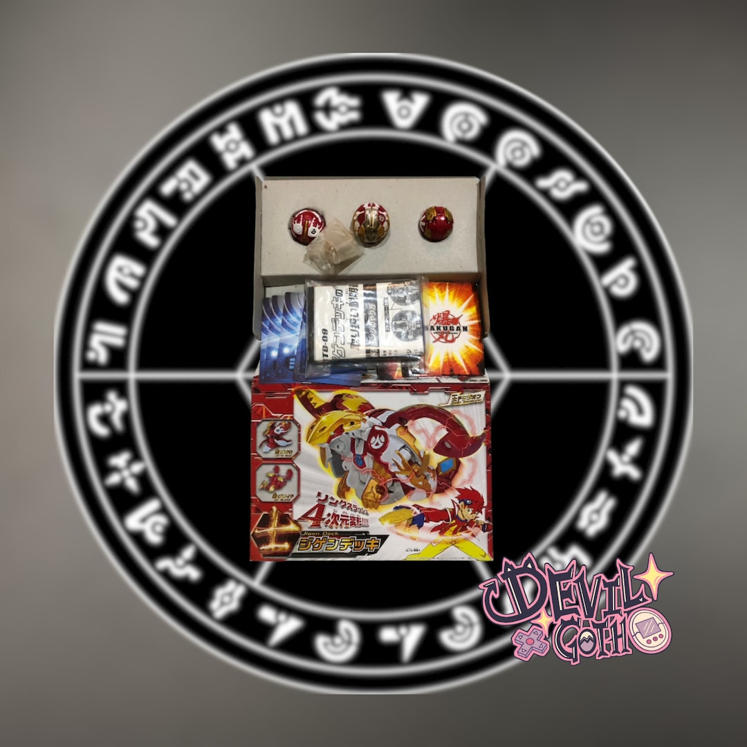 Bakugan Baku Tech Starter Pack BTD-09 Jigen Dragaon Deck - Etsy