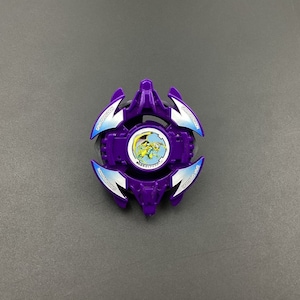 SKU BBDS | Beyblade Takara , Gala Dragoon Purple | Second-hand - Etsy
