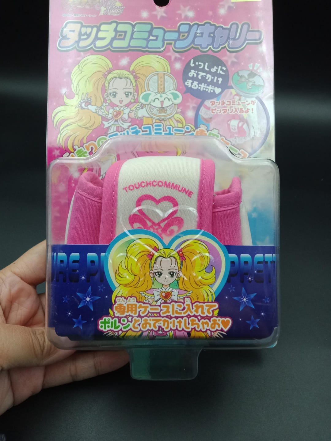 SKU B965P11957 PR11 | Pretty Cure Max Heart Touch Commune Carry Pouch ...