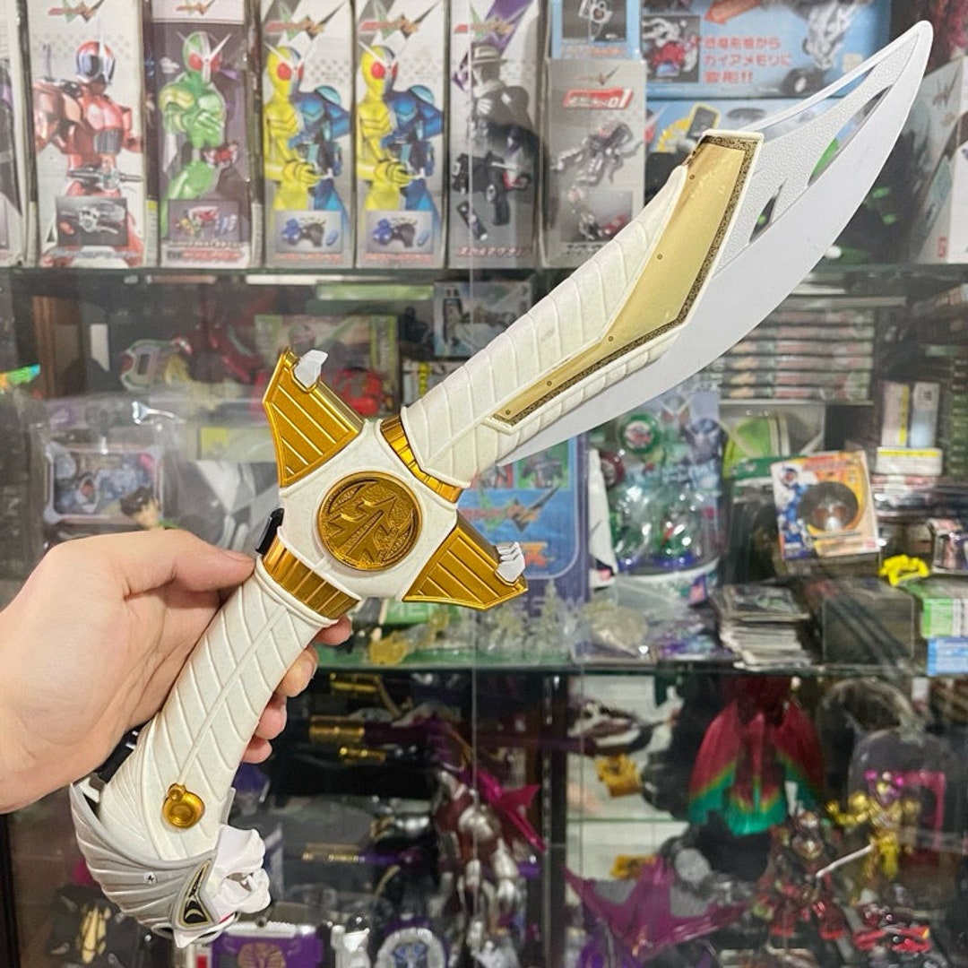 DX Byakko Shinken - Etsy