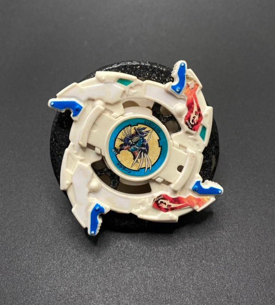 SKU BB05 255 | Beyblade Dragoon Storm V2 Takara White - Etsy