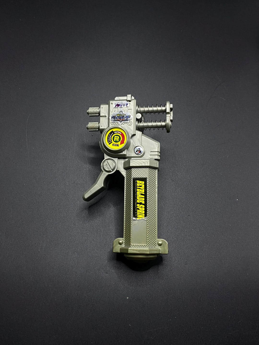 SKU B183P1653BE01 | Beyblade Spring Shooter Explosive Authentic Toy - Etsy