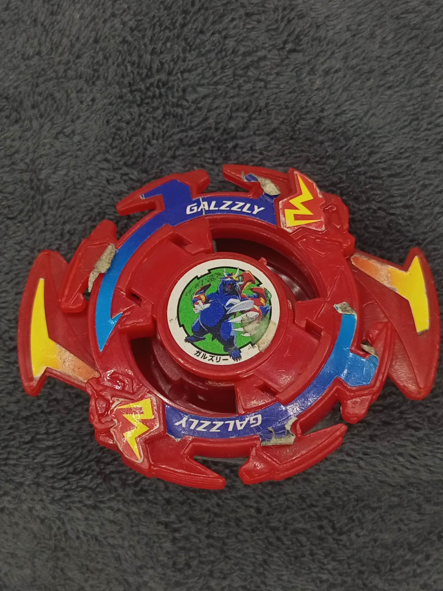 Galzzly Beyblade