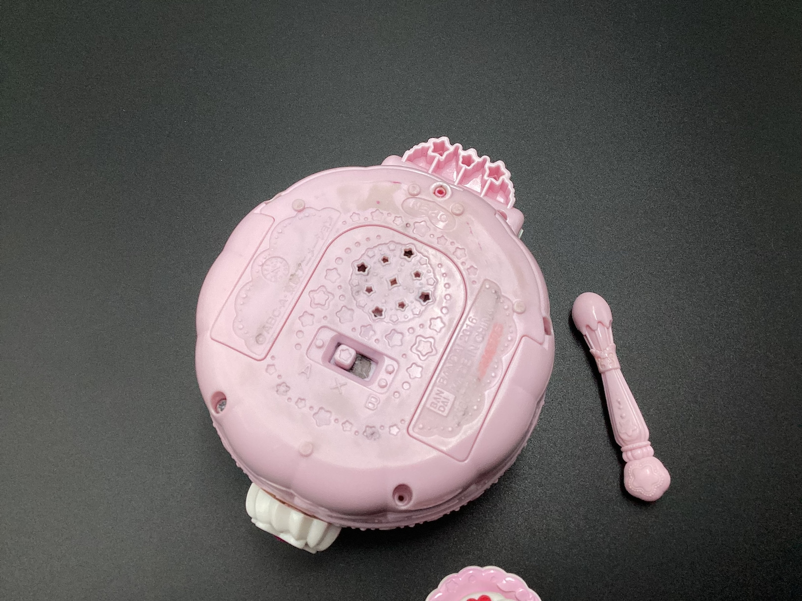 Sweets Pact Precure Pretty Cure , Random 1 Sweet Animal Key | (SKU D120 ...