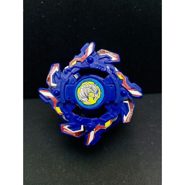 Cyber Dragoon Beyblade
