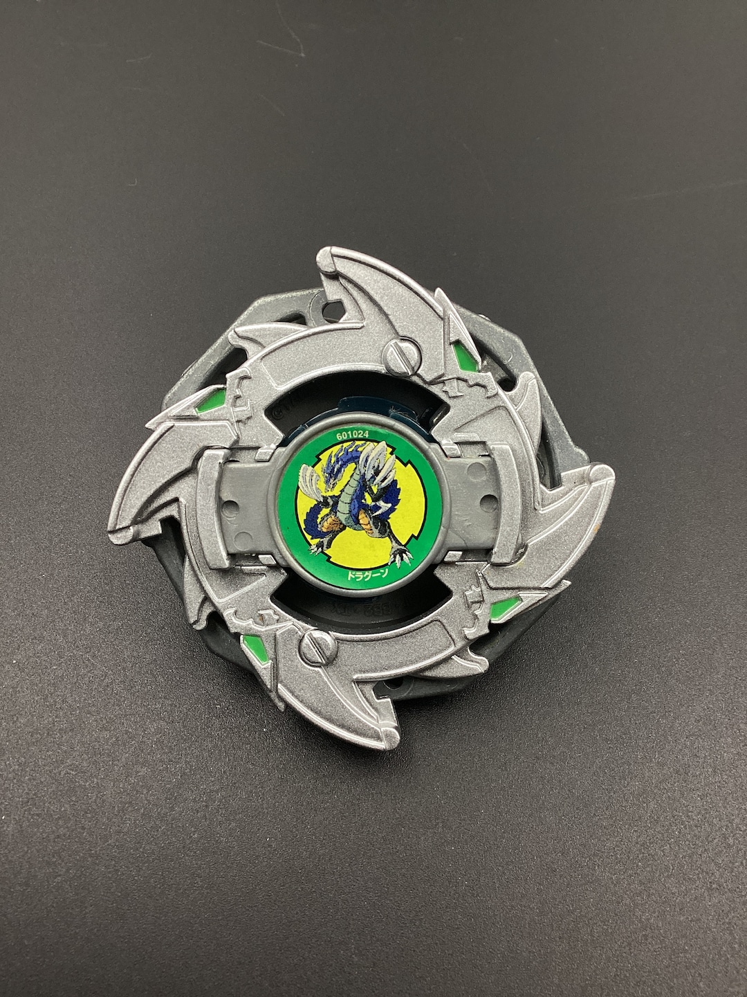 Beyblade Takara , Dragoon V Limited | Second-hand - Etsy
