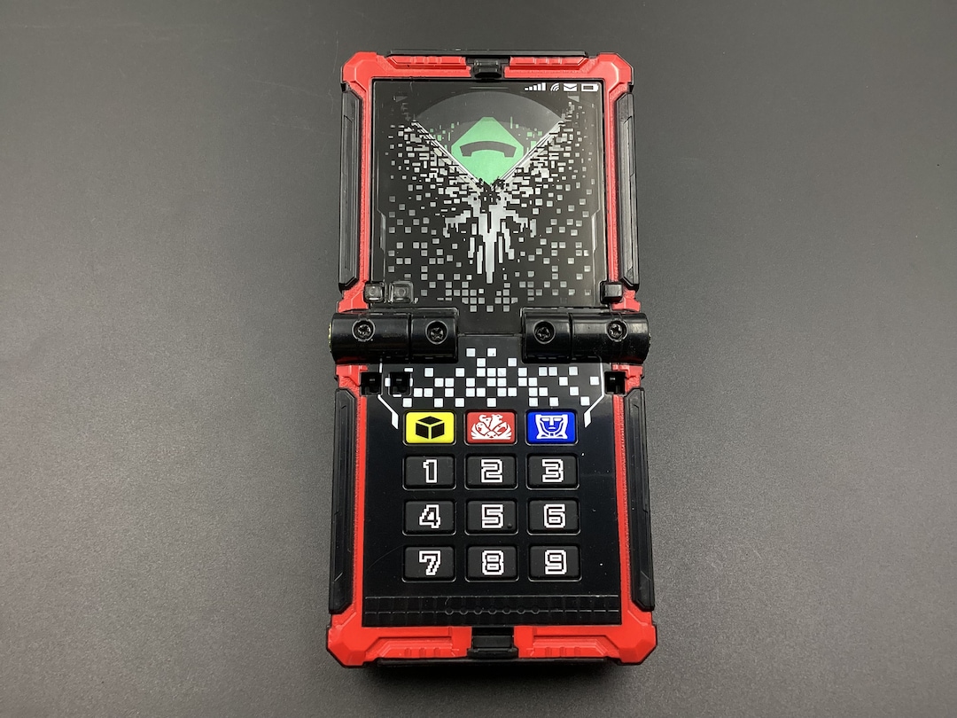 Bandai Power Rangers Zyuohger DX Zyuoh Changer SKU D984 - Etsy