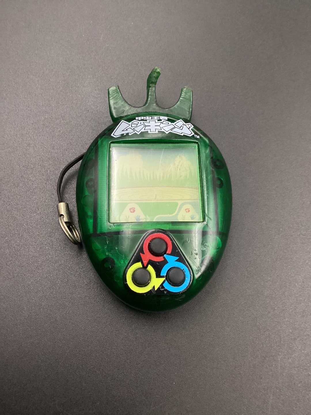 Beetle Fighter Handheld Game | Mushi King / TMG 10 - Etsy