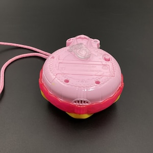 Precure Pretty Cute Star Color Pendant DX Twinkle Precure | Authentic ...