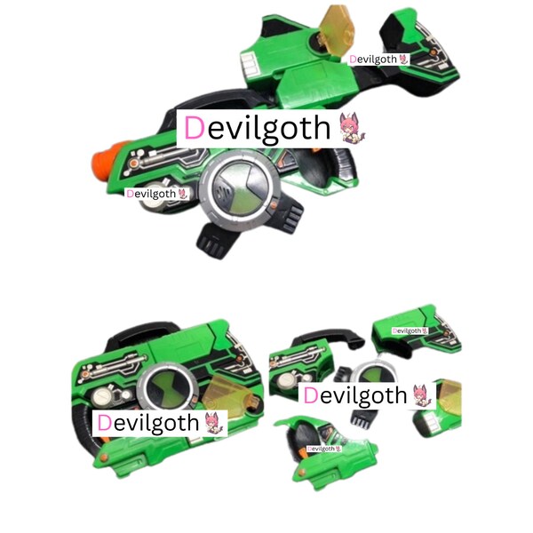 Ben 10 Omnitrix - Etsy