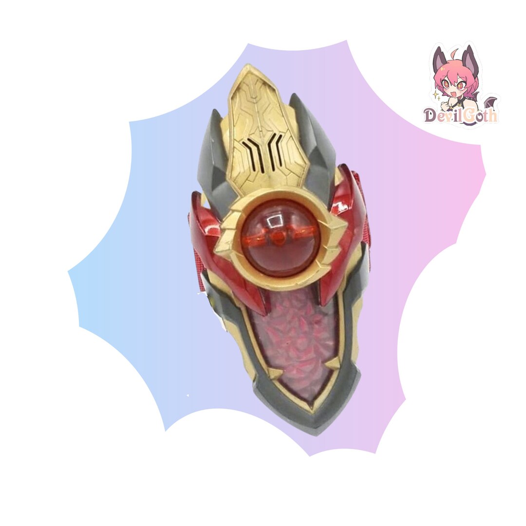 Ultraman Mebius DX Mobius Brace Infinity Ver. SKU D1508 - Etsy