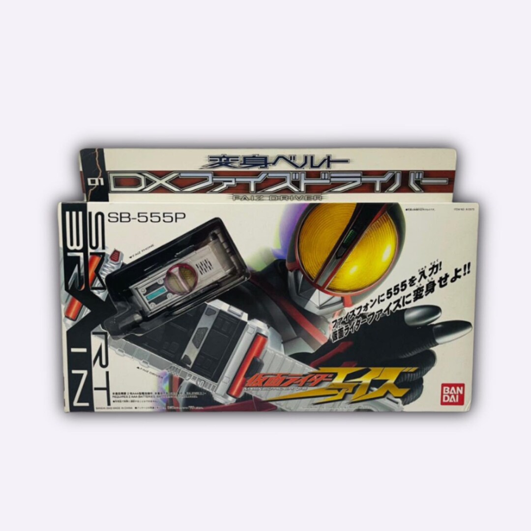 Bandai Kamen Rider Faiz 555 SB-555P DX Faiz Driver Belt W/box - Etsy