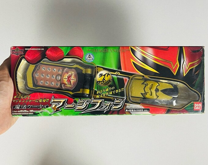 DX Magi Phone | Power Rangers Magi Ranger Mystic Force Morpher ...