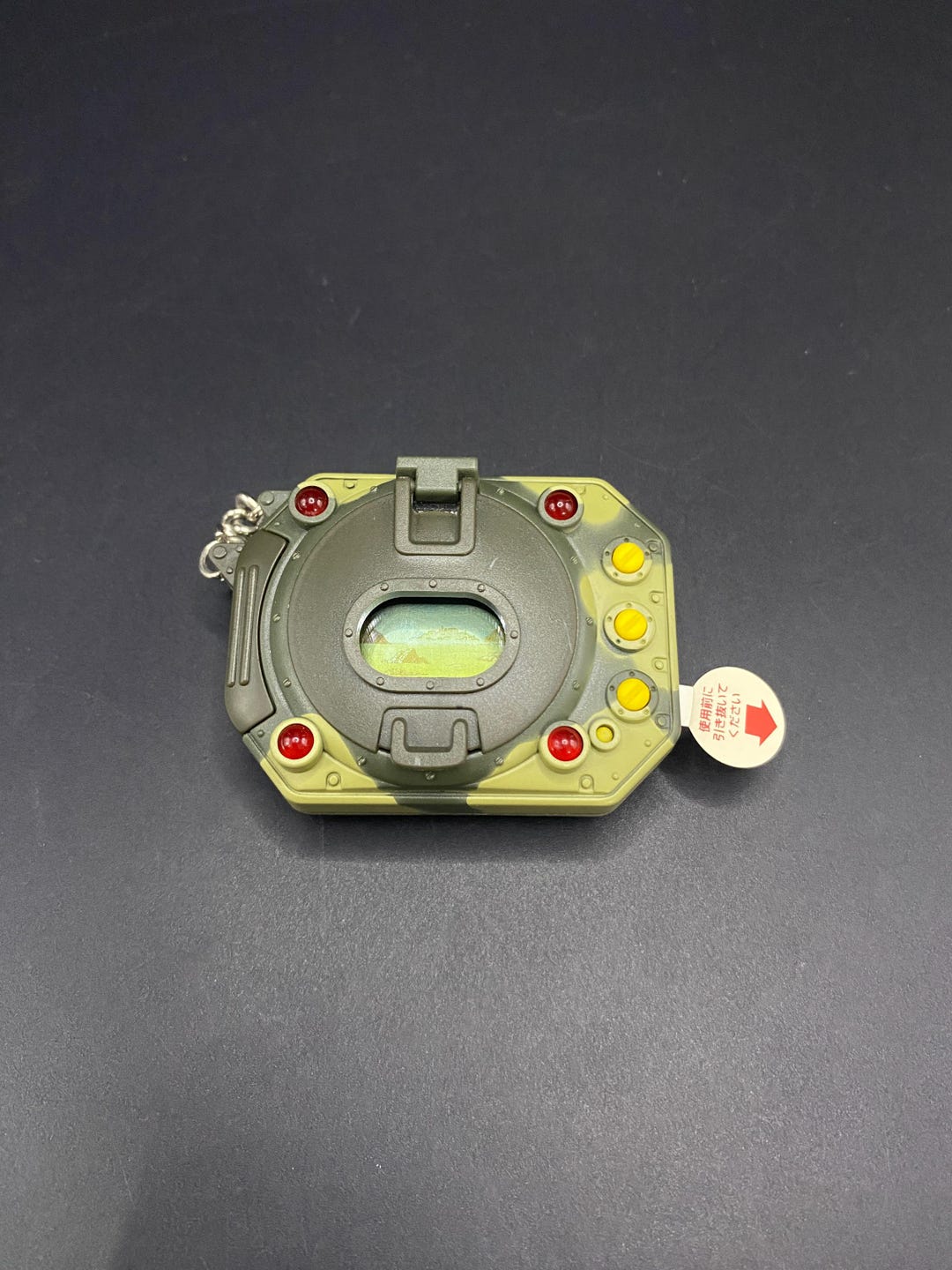 SKU B650P6795 | Capcom Bakusou Senki Metal Walker Walking Adventure ...