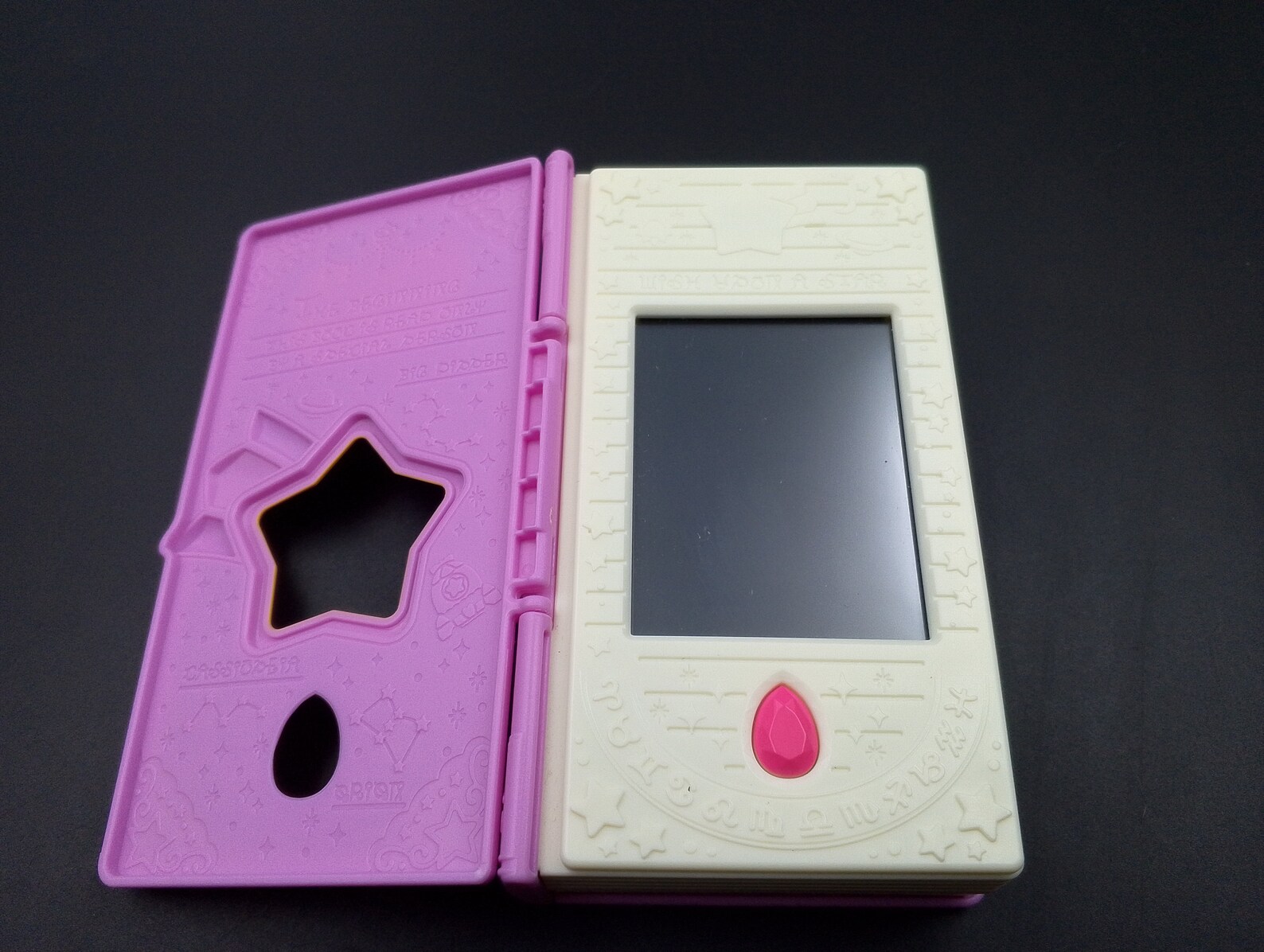SKU PD F53 | Precure Pretty Twinkle Book Device V Pet - Etsy