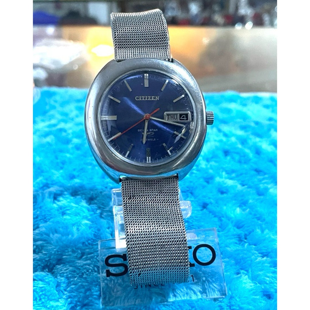 Rare Vintage Citizen Seven Star V2 - Etsy