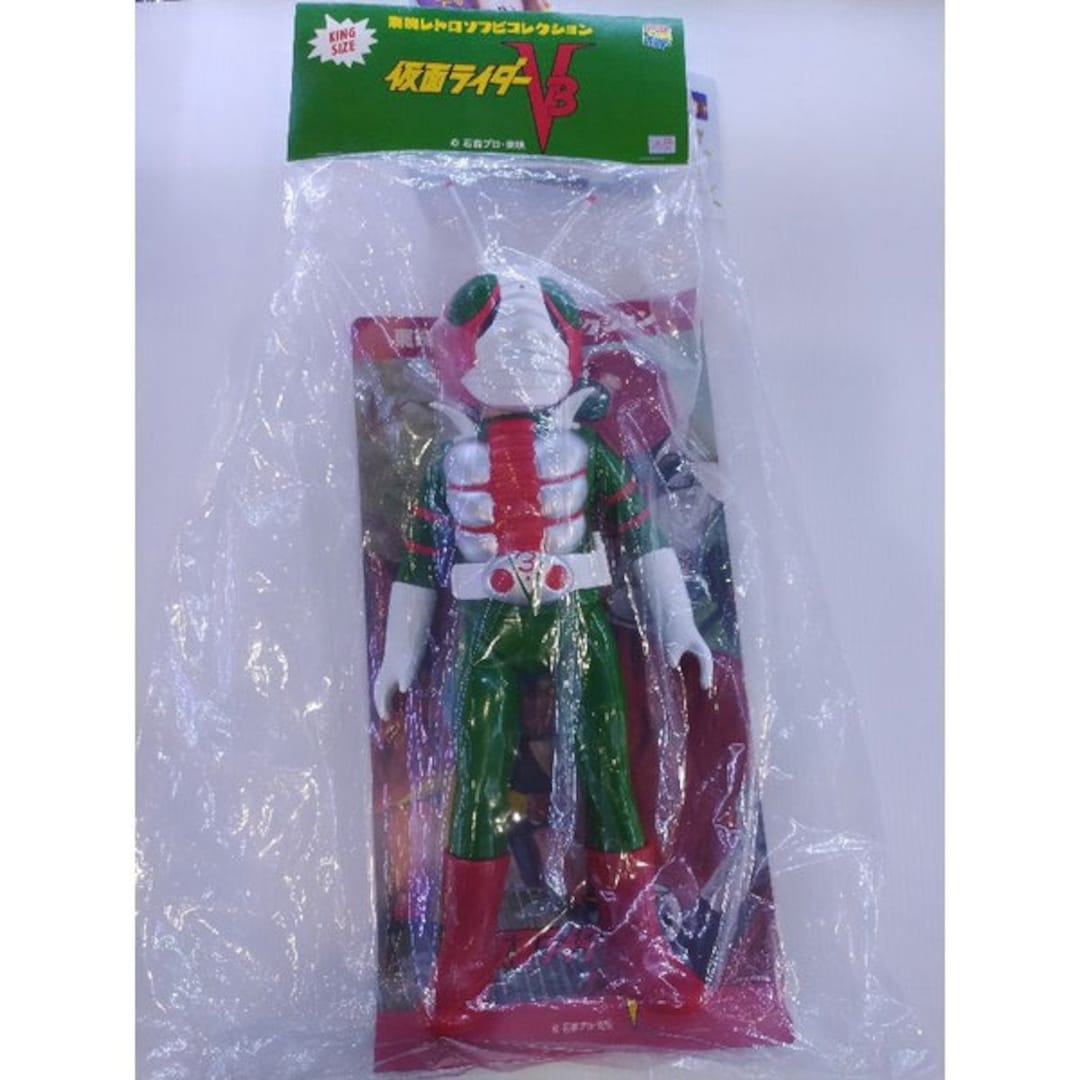 Mask Rider Kingsize Soft Rider V3 Kamen Rider Action Figure Collectible ...