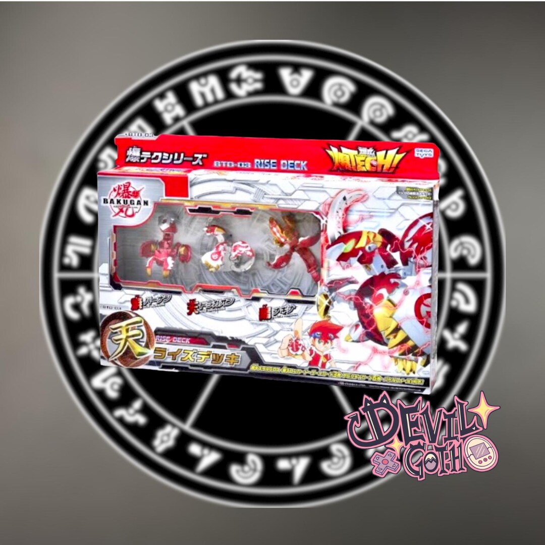 Bakugan BTD-03 Rise Starter Deck Bakutech Series Sega Toys - Etsy