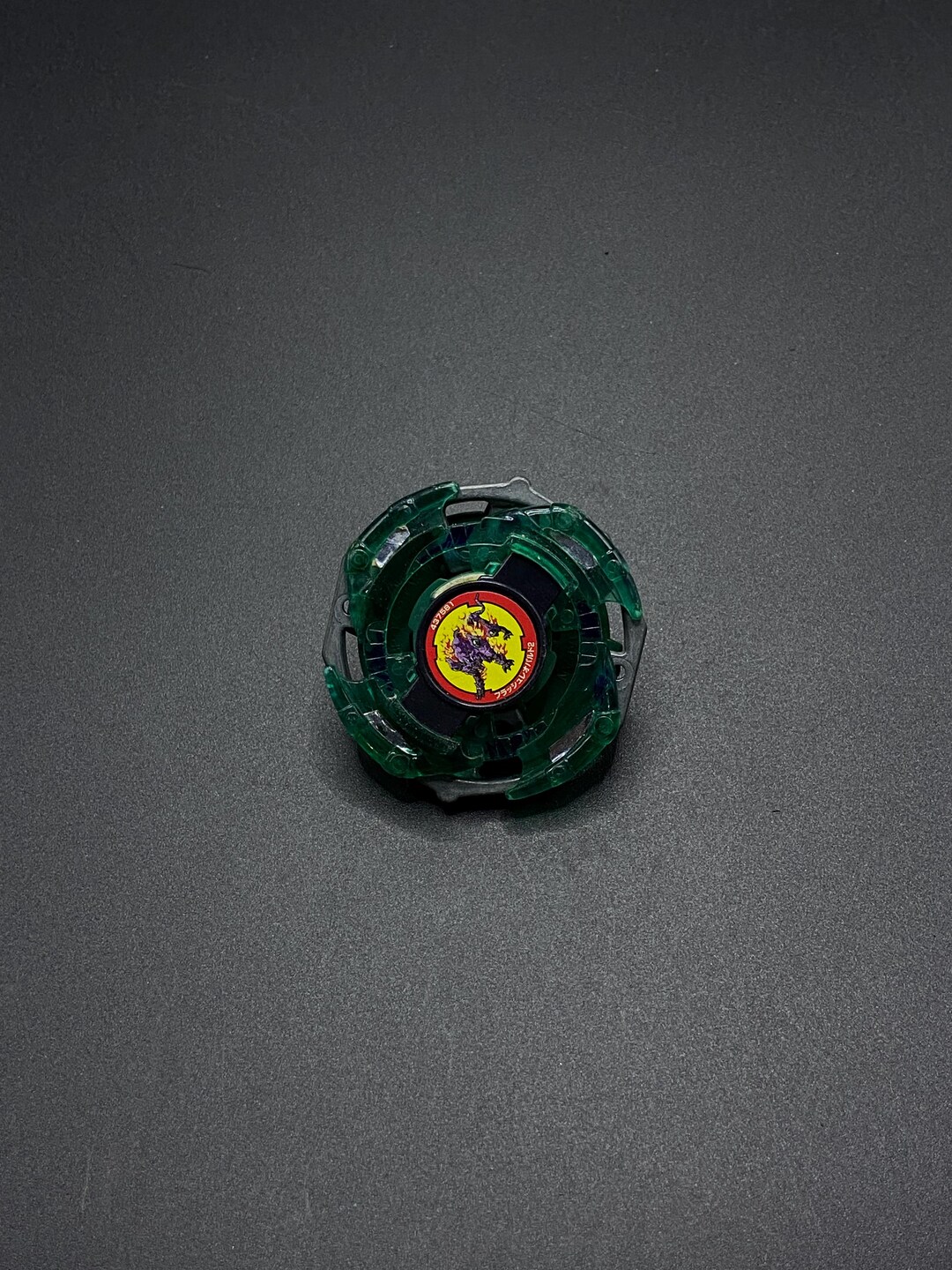 SKU B157P1383BE01 | Beyblade Takara Galman Authentic Toy - Etsy