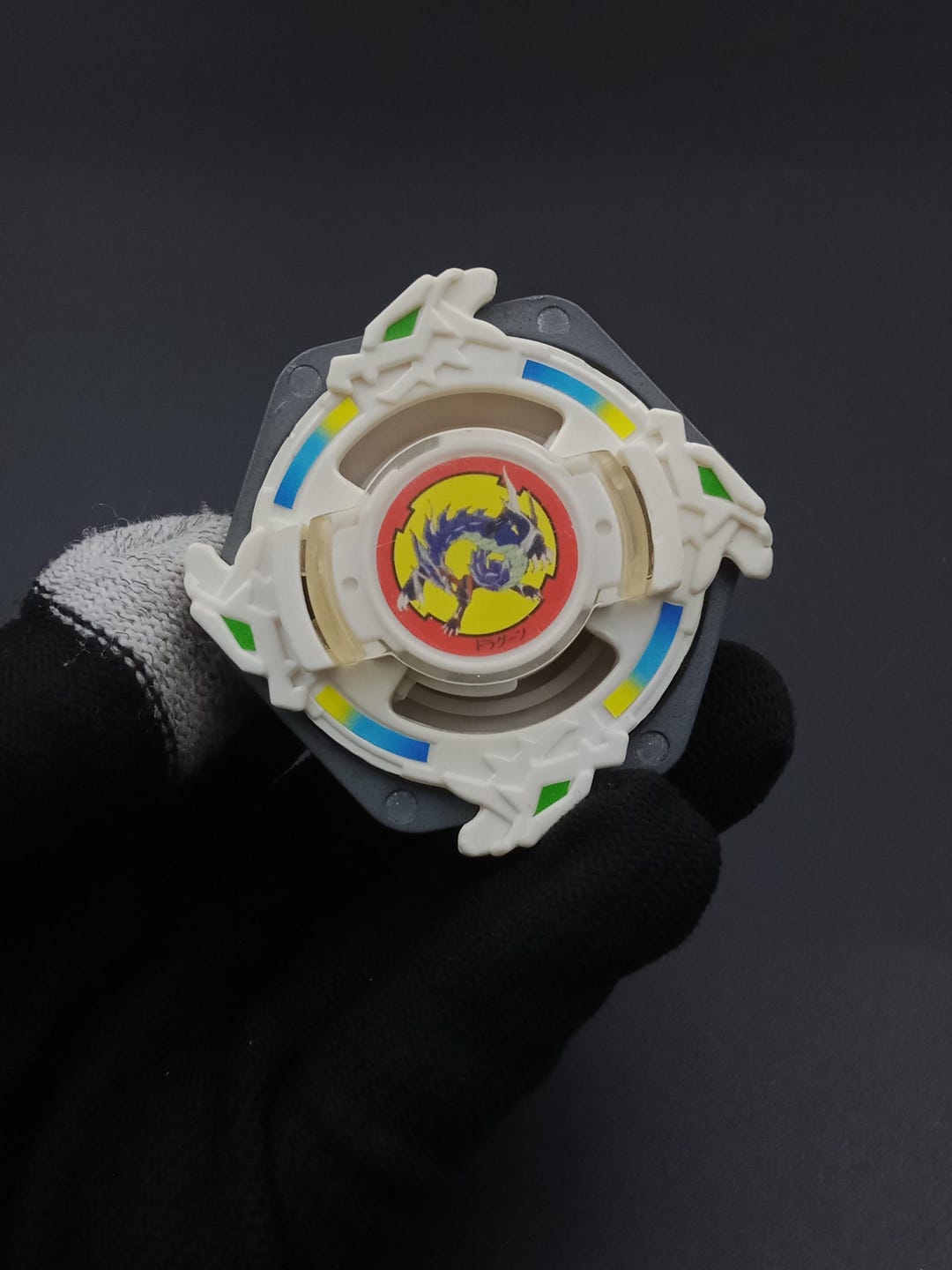 SKU B1101P13703BE5 | Beyblade Dragoon Grip Attacker White Bakuten Shoot ...