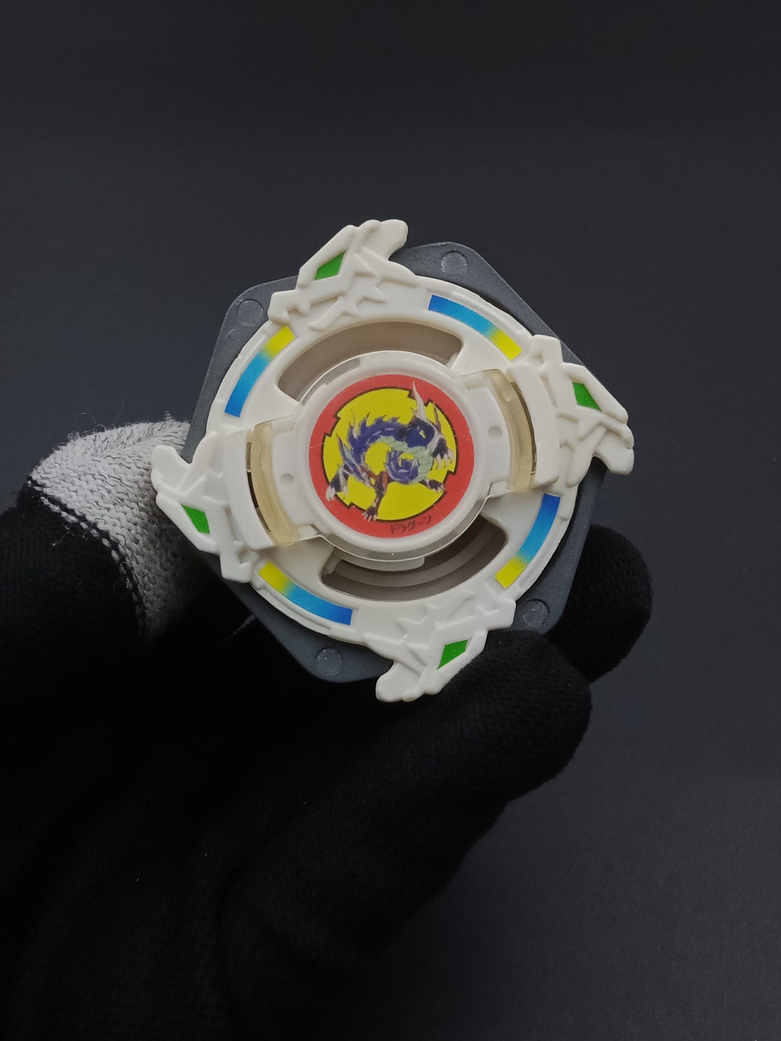 SKU B1101P13703BE5 | Beyblade Dragoon Grip Attacker White Bakuten Shoot ...