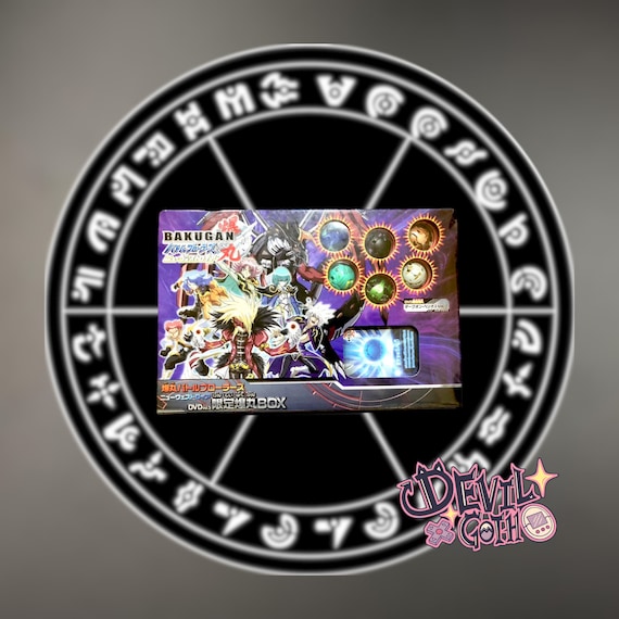 Bakugan New Vestroia Logo
