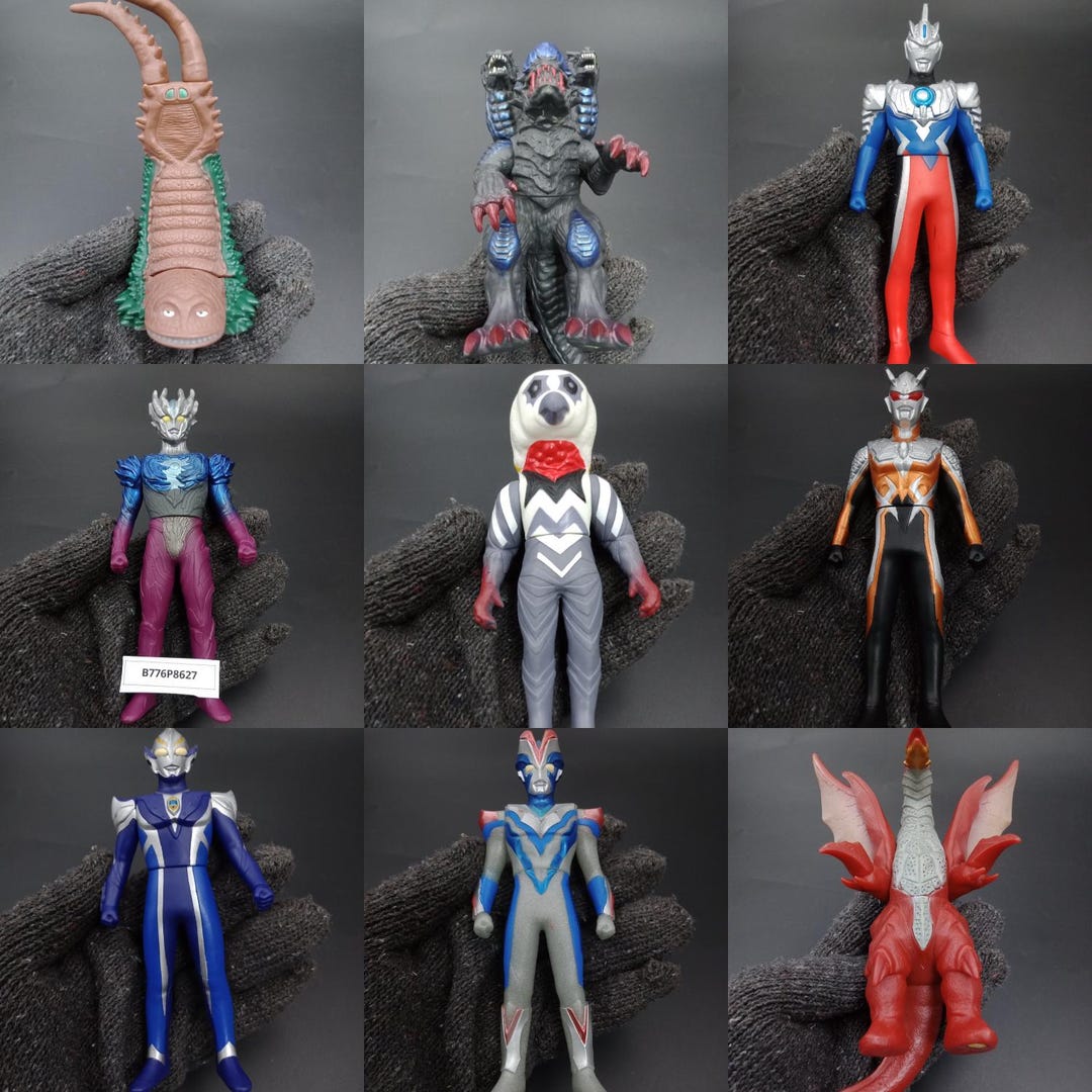 SKU | Bandai Ultraman Hero and Monster Kaiju Figure Authentic - Etsy ...