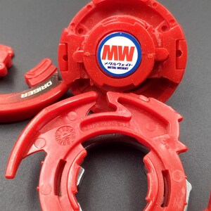 SKU BB02 F531 | Beyblade Takara , Driger V2 Red - Etsy