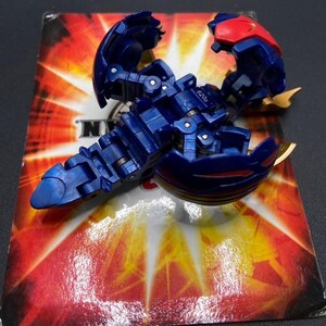 Bakugan Baku-tech Sea Slug Sega Authentic Toy - Etsy