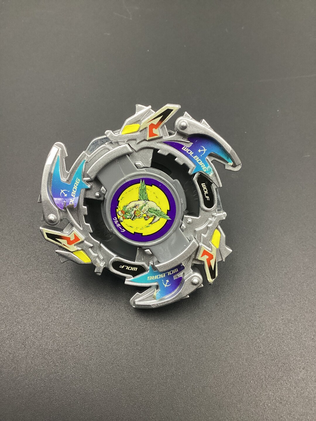Beyblade Takara , Wolborg | Second-hand - Etsy