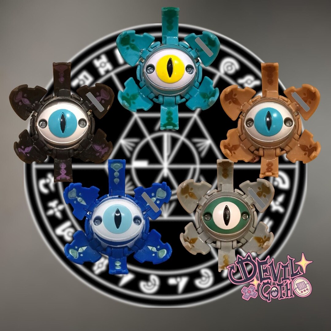 BAKUGAN B2 TENTACLEAR Eye| B2 - Etsy